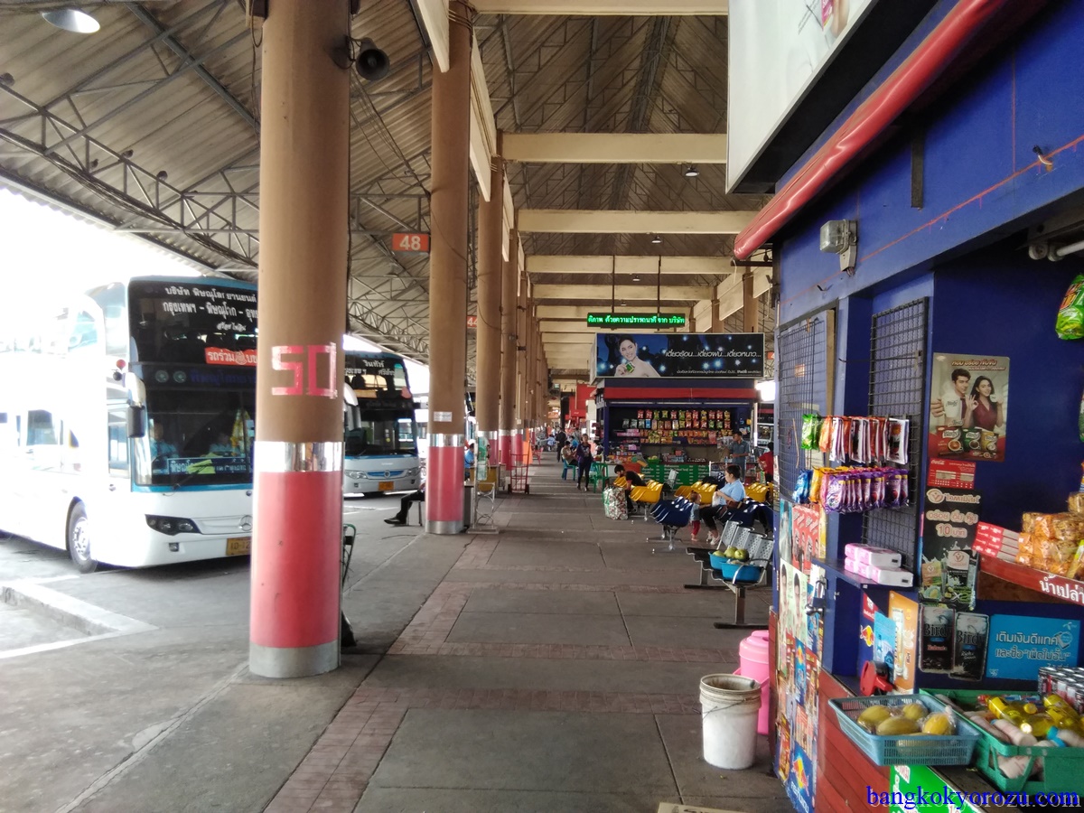 バンコク北バスターミナル チャトゥチャック(モーチット)(Bangkok Chatuchak Bus Terinal(Mo Chit ...