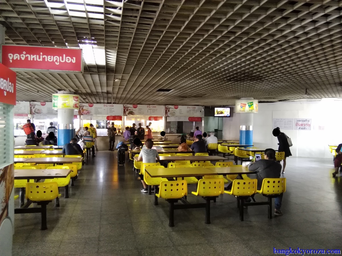 バンコク北バスターミナル チャトゥチャック(モーチット)(Bangkok Chatuchak Bus Terinal(Mo Chit ...