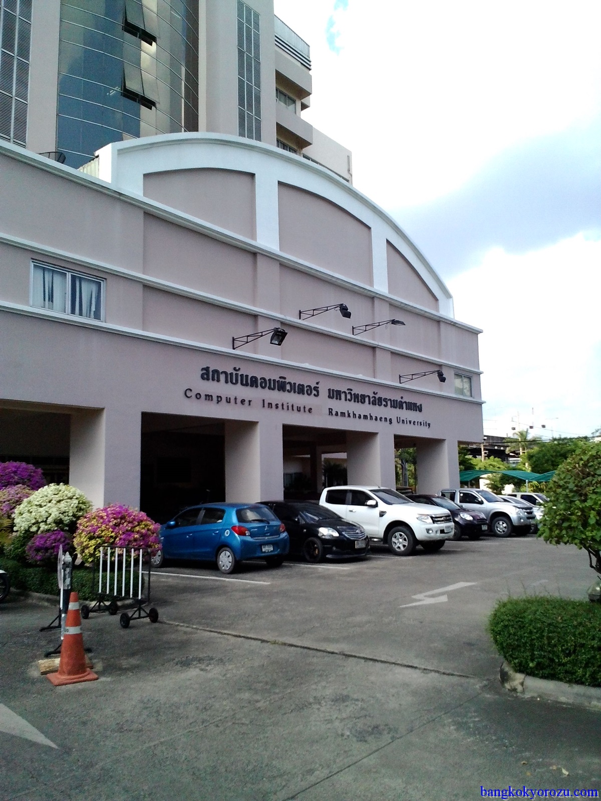 ラムカムヘン大学(Ramkhamhaeng University,มหาวิทยาลัยรามคำแหง) バンコク ...