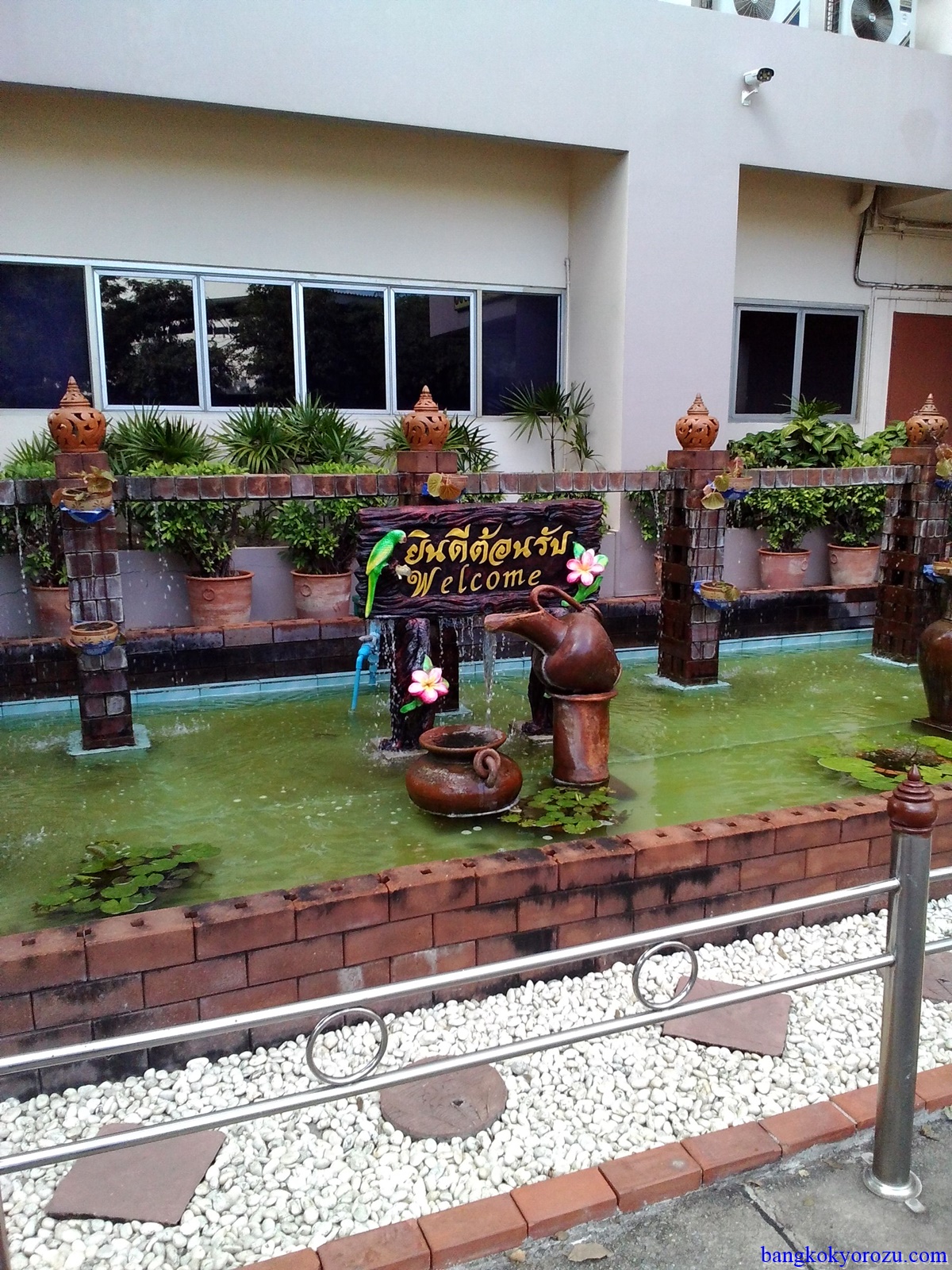 ラムカムヘン大学(Ramkhamhaeng University,มหาวิทยาลัยรามคำแหง) バンコク ...